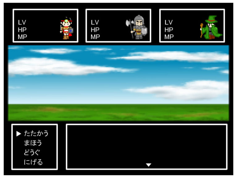 RPG職業とは？主な職業やジョブシステム可能なゲームをご紹介 - 専門学校デジタルアーツ東京